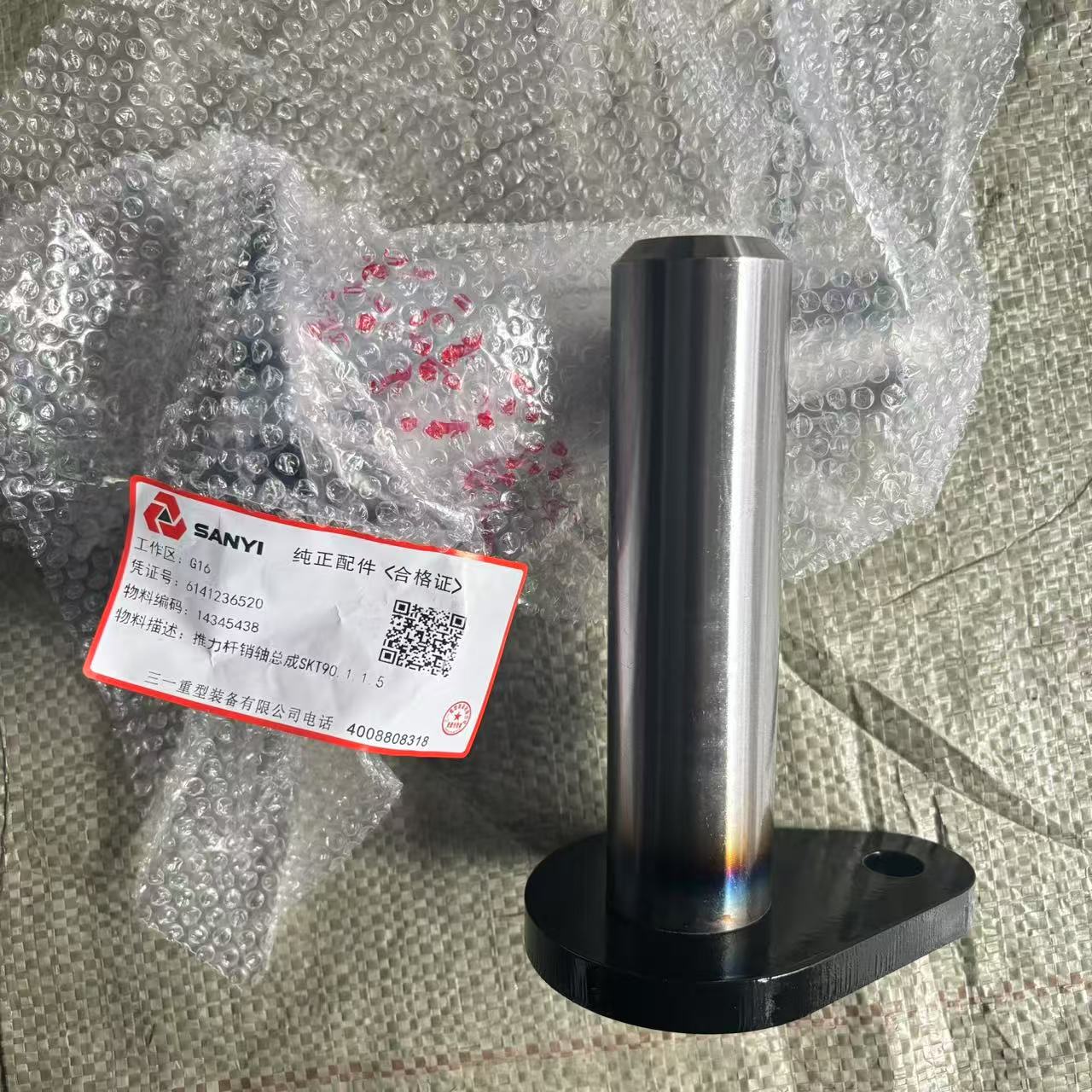 Thrust Rod Pin 14345438 Mining Truck Spare Parts for Sany SKT90 SKT90s ...